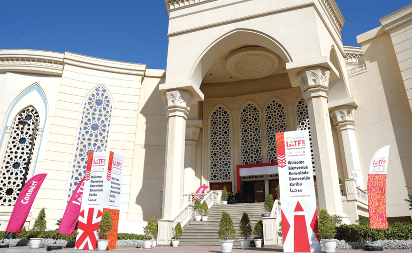 IATF - Intra-African Trade Fair